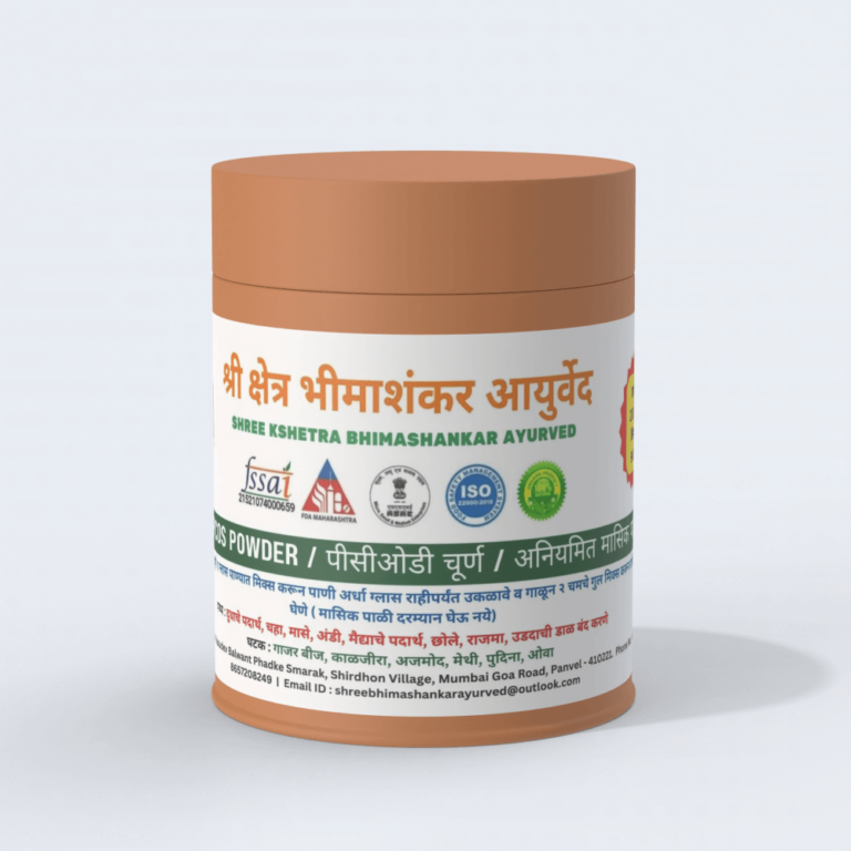 PCOD / PCOS Powder – Shree Kshetra Bhimashankar Ayurved